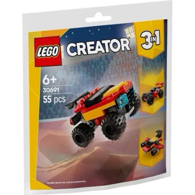 Lego® 30691 CREATOR Mini Convertible Monster Truck paper bag / polybag ...