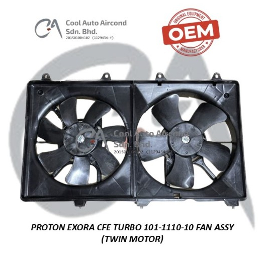 PROTON EXORA CFE TURBO RADIATOR FAN MOTOR ASSY | Shopee Malaysia