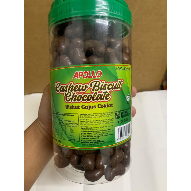 HALAL APOLLO CASHEW BISCUIT CHOCOLATE 700G | Shopee Malaysia