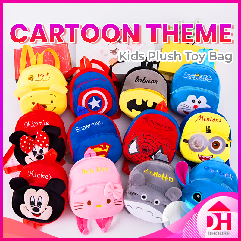 Cartoon Plush Toy Bags Kid Preschool Shoulder Children Travel Mini ...
