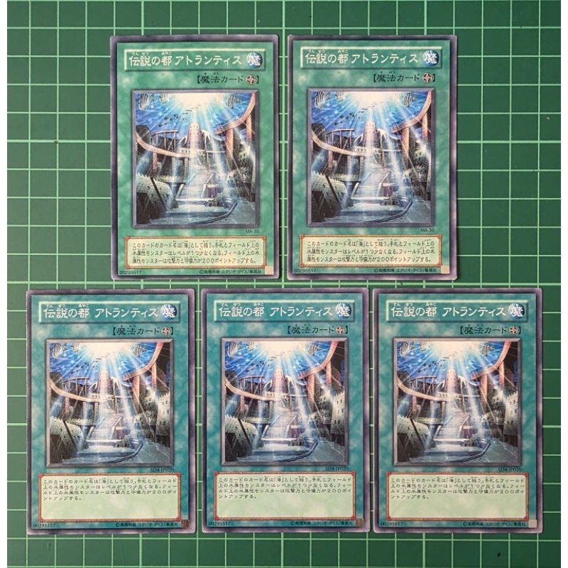 YUGIOH Japanese MA-30 SD4-JP020 SD23-JP023 传说之都亚特兰蒂斯 A Legendary Ocean (N) 95%60%97%x3 | Shopee ...