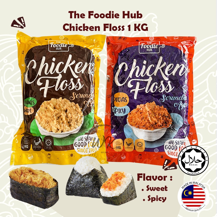 [HALAL] The Foodie Hub Chicken Floss Sweet / Spicy 1kg | Shopee Malaysia