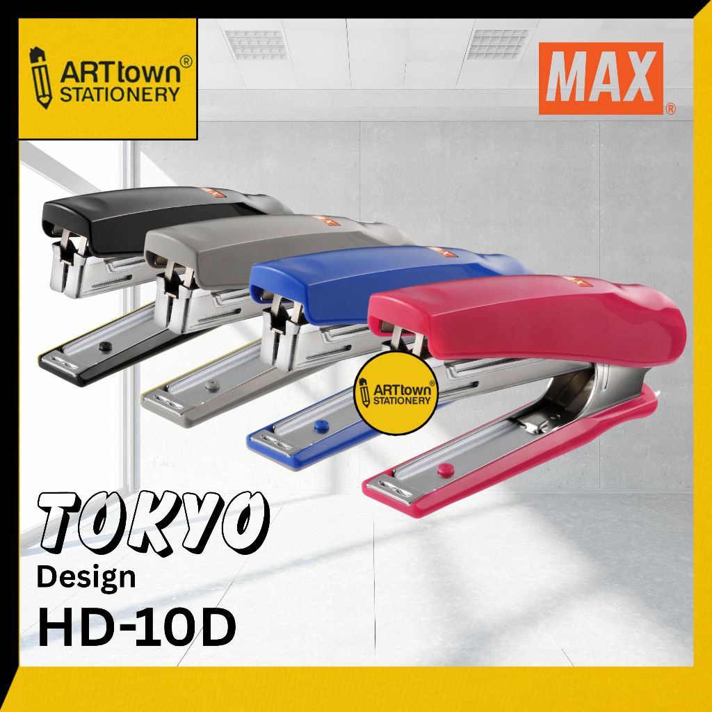 MAX Stapler HD-10D ORIGINAL (Ready Stock) | Shopee Malaysia
