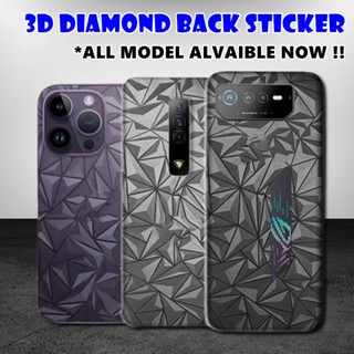 3D Diamond Back Sticker for Infinix Note 50s / Note 50 Pro + / 50X ...