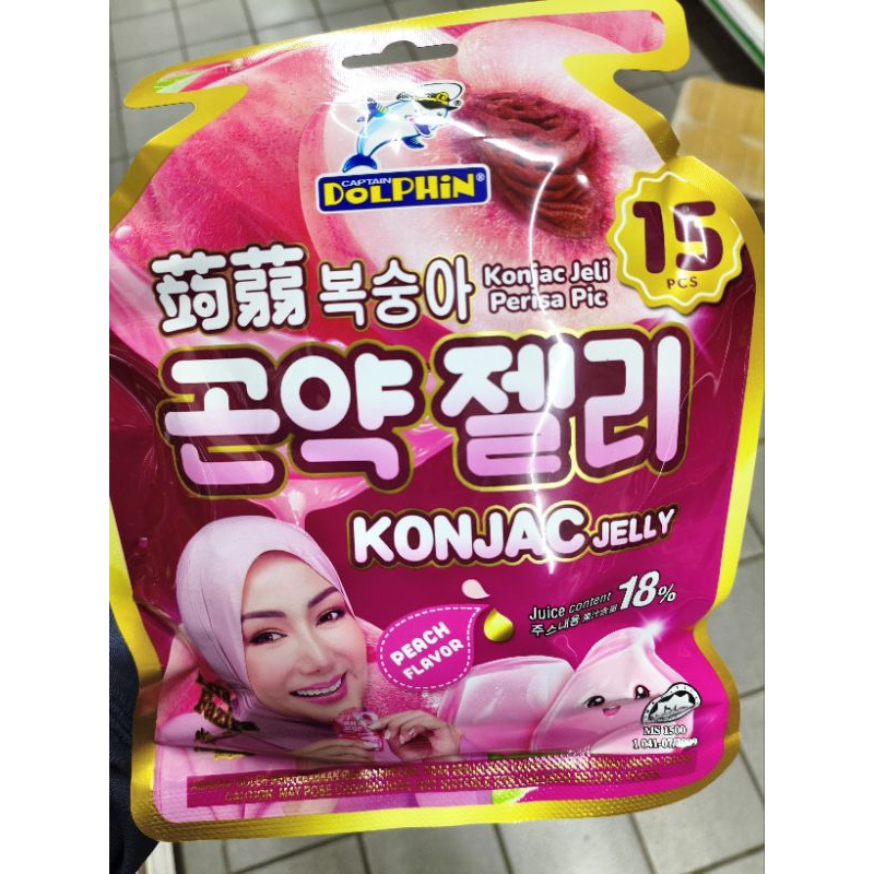 Dolphin Konjac Jelly Halal Assorted Flavor Mango Grape Lychee Peach (15pcs x 20g) | Shopee Malaysia