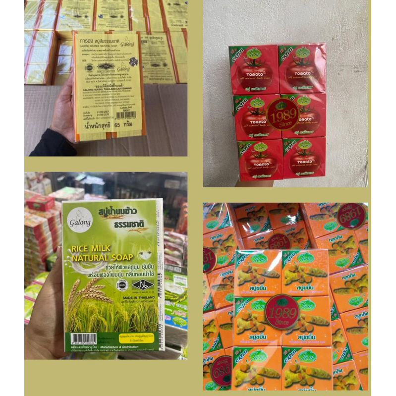 (DOZEN) SABUN KUNYIT/BETIK/TOMATO/BERAS/OREN ori THAILAND | Shopee Malaysia