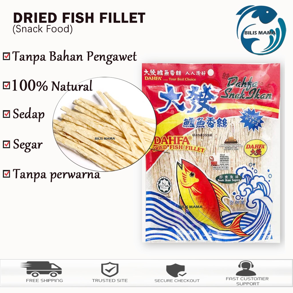 280G Dried Fish Fillet / Dahfa Snek Ikan / Snek Ikan Halus (HALAL) 大发 ...