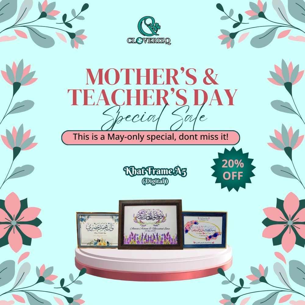 Hadiah Khat Cantik (Frame A5) - Digital Khat | Shopee Malaysia