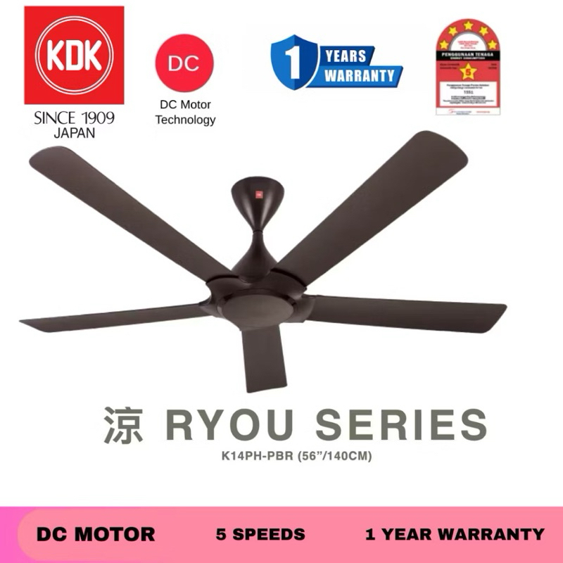 KDK Ceiling Fan With Remote Control 5 Blade K14YZ-PBR/GY (140cm/56 ...