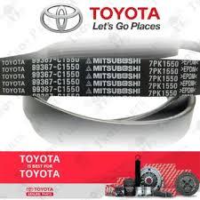 ORIGINAL TOYOTA ALPHARD VELLFIRE 3.5 GGH20 ESTIMA GSR50 3.5 ALTERNATOR ...