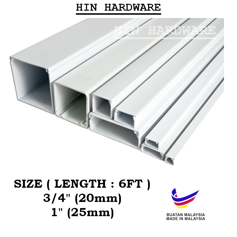 HIN 6FT PVC Wiring Casing Electrical Casing Trunking Wire Casing ...