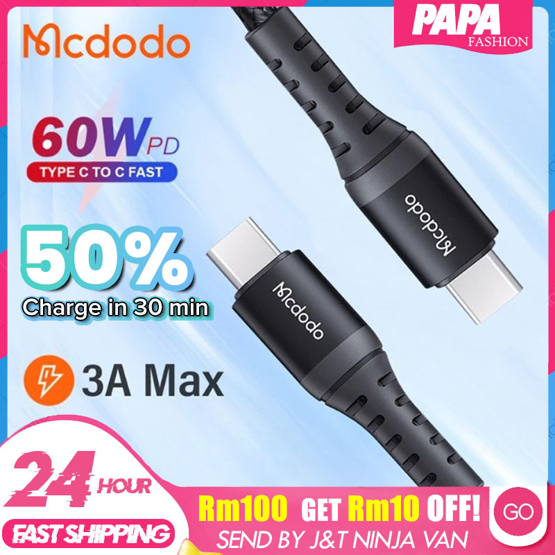 Mcdodo Type C to Type C Nylon Braided 60W Fast Charging Usb c to Usb c ...