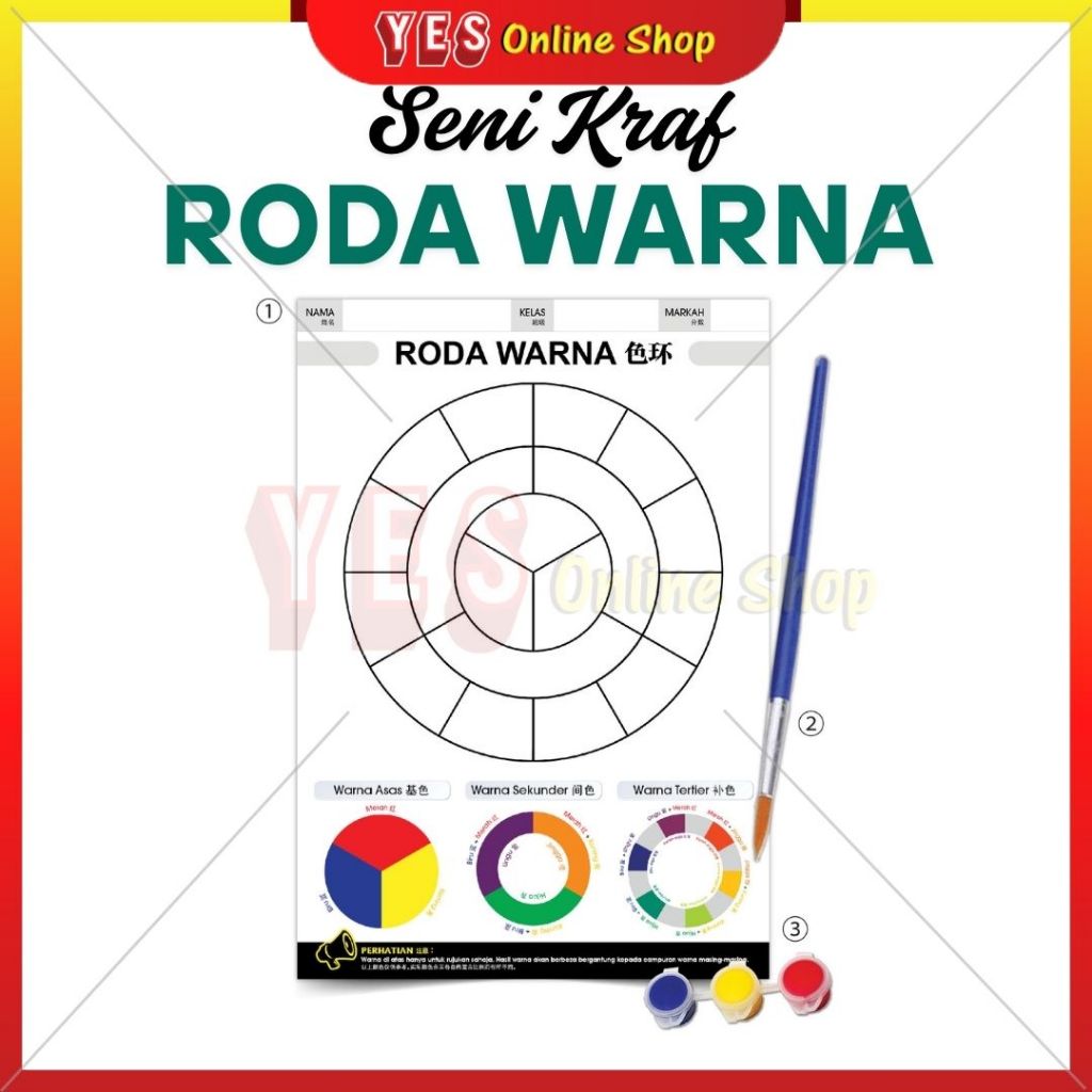 SENI VISUAL - Seni Kraf Roda Warna (Kertas + berus + warna primer ...