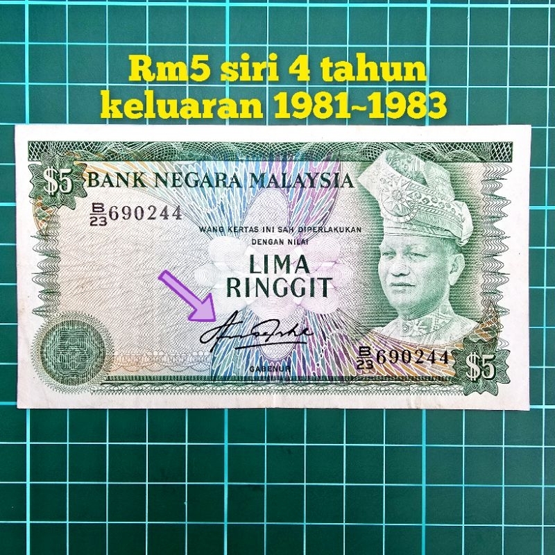 (A339) Rm5 siri 4 duit kertas lama duit Malaysia lama tabung duit kertas duit syiling lama ...