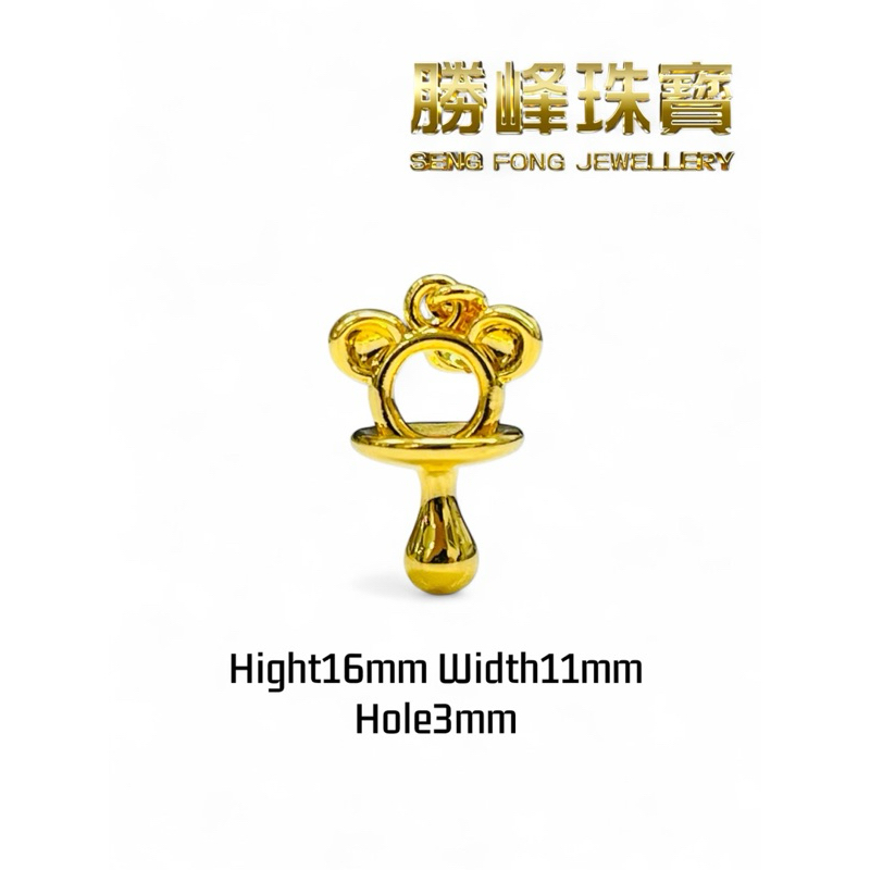 SF Mickey Dummy Pendant/100%AUTHENTIC 916GOLD(NZ013) | Shopee Malaysia