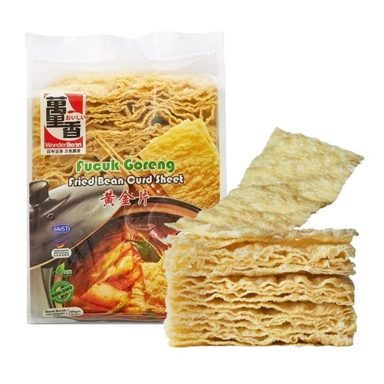 Wonder Bean Fried Bean Curd Sheet 200g – Tofu Skin 万里香 黄金豆腐片 | Shopee ...
