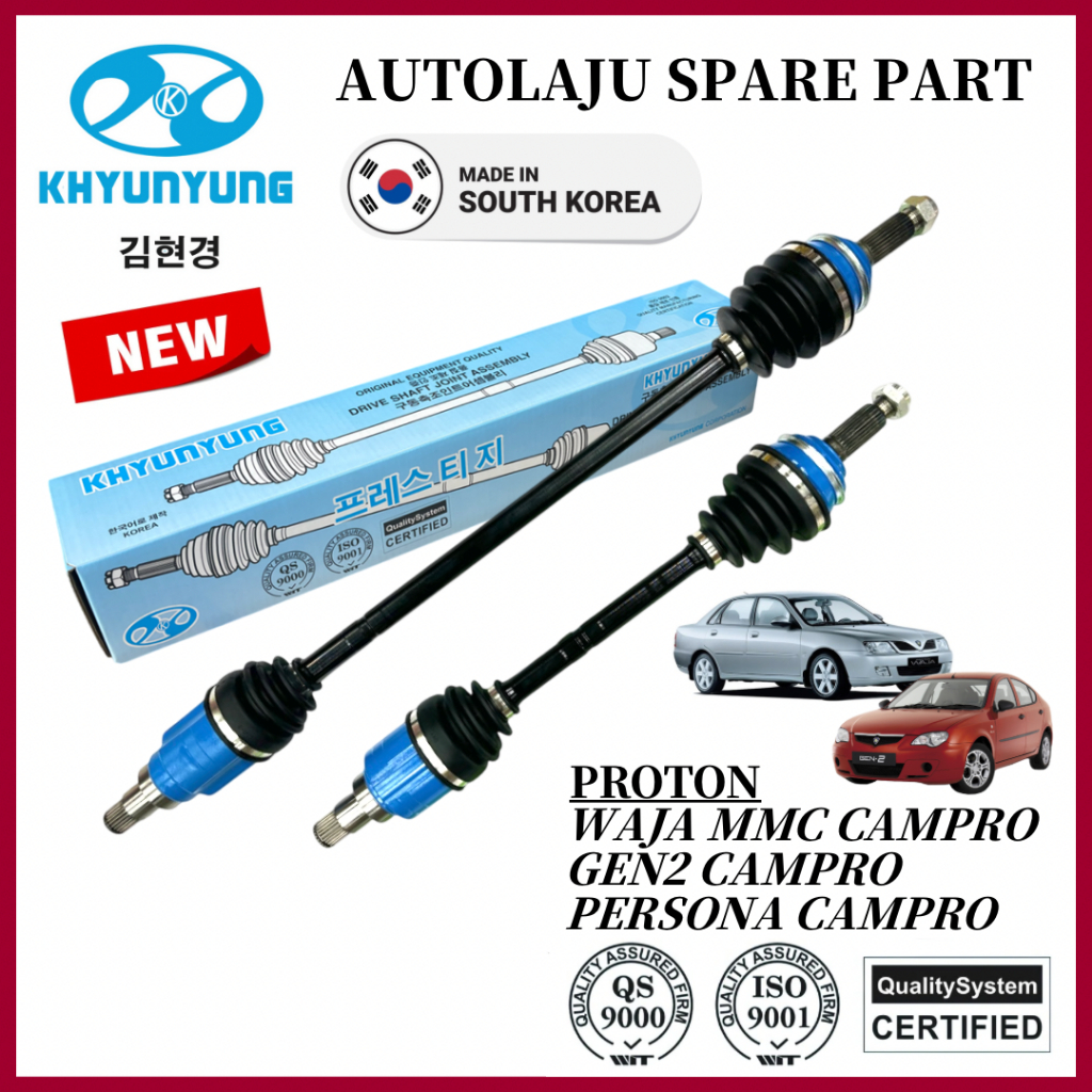 [KHYUNYUNG] PROTON WAJA MMC CAMPRO / GEN2 / PERSONA CAMPRO DRIVE SHAFT ...