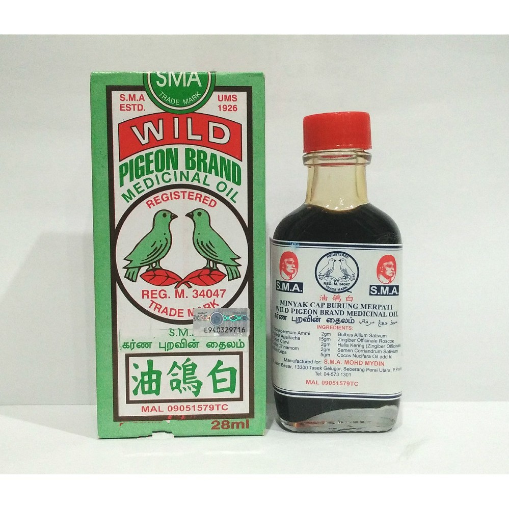 MINYAK CAP BURUNG MERPATI WILD PIGEON BRAND MEDICINAL OIL 白鸽油 (28ML ...