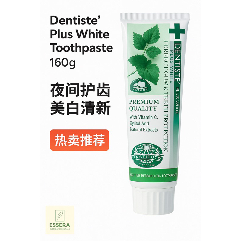 Dentiste’ Plus White Toothpaste 100g & 160g Original from Thailand 🇹🇭 ...