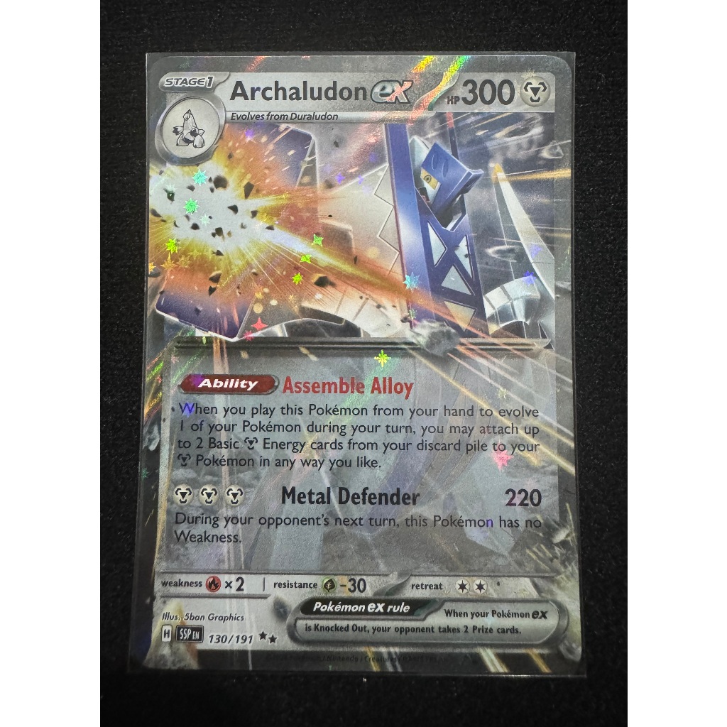 Archaludon ex (130/191) | Ultra Rare | SV08: Surging Sparks (SV08 ...