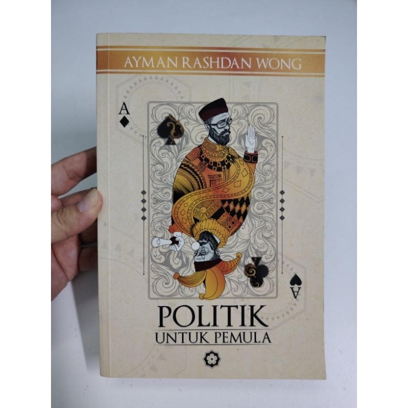 [BB] [Used] Politik Untuk Pemula by Ayman Rashdan Wong (Buku Bukan ...