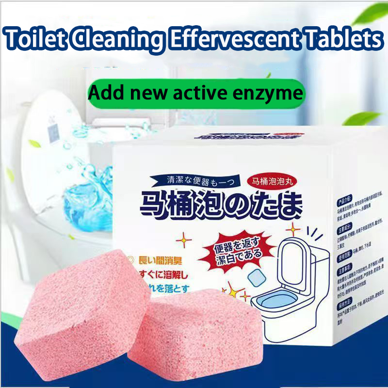 Toilet Cleaning Effervescent Tablets Deep Clean Blue Bubble Tablets for Tank, Bowl & Pipe Stain ...
