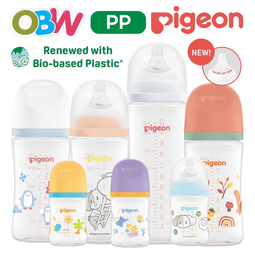 Pigeon SofTouch (PP) BPP Wide Neck Baby Feeding Bottle | SofTouch Baby ...