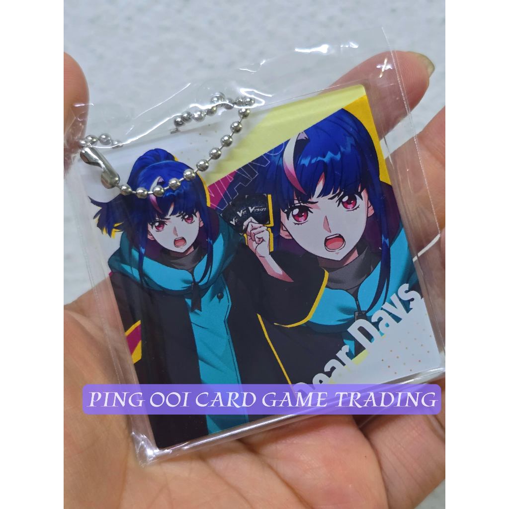 Cardfight Vanguard Hikari Keychain (Nintendo Switch特典) | Shopee Malaysia