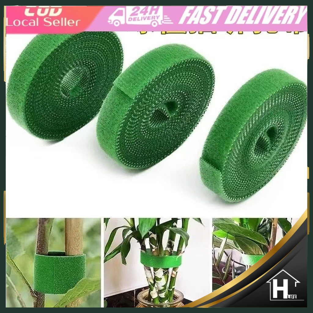 20MAdjustable Garden Plant Ties Nylon Fixing Reusable Tape Line ...