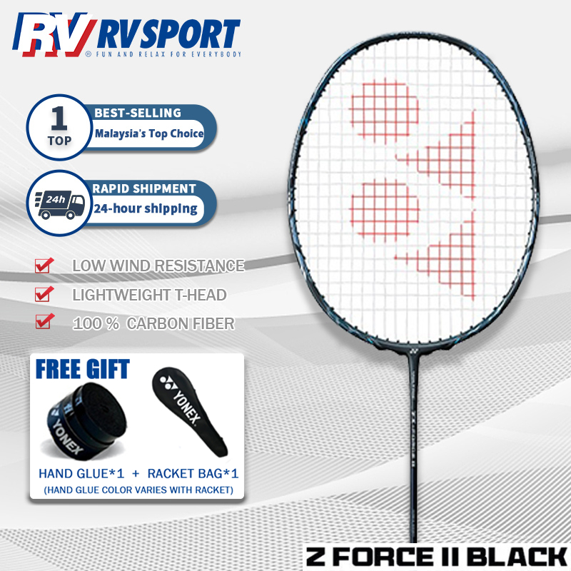 【Official National Team】YONEX VOLTRIC Z FORCE II BLACK Badminton Racket Full Carbon 4U 83G Free ...