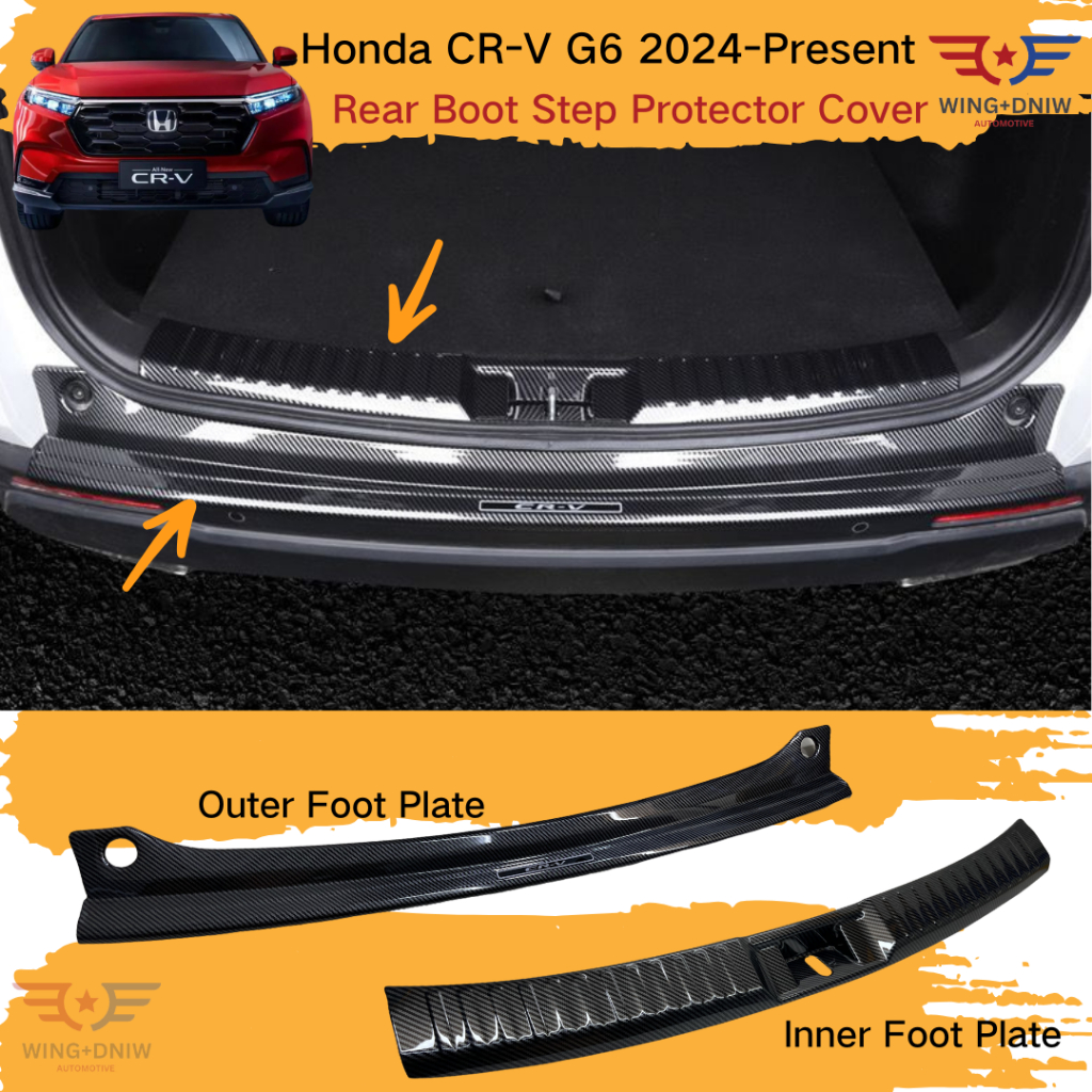 Honda CR-V CRV G6 2024-Present Carbon Trim Rear Boot Step Protector ...