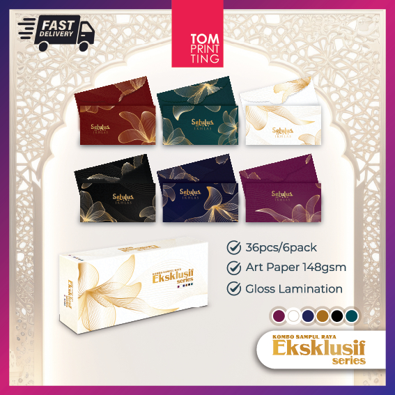 6pcs SAMPUL DUIT RAYA LANDSCAPE Tebal Eksklusif Premium Ready Stock ...