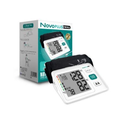 NOVOPLUS Blood Pressure Machine NBP100 [5 years warranty] | Shopee Malaysia