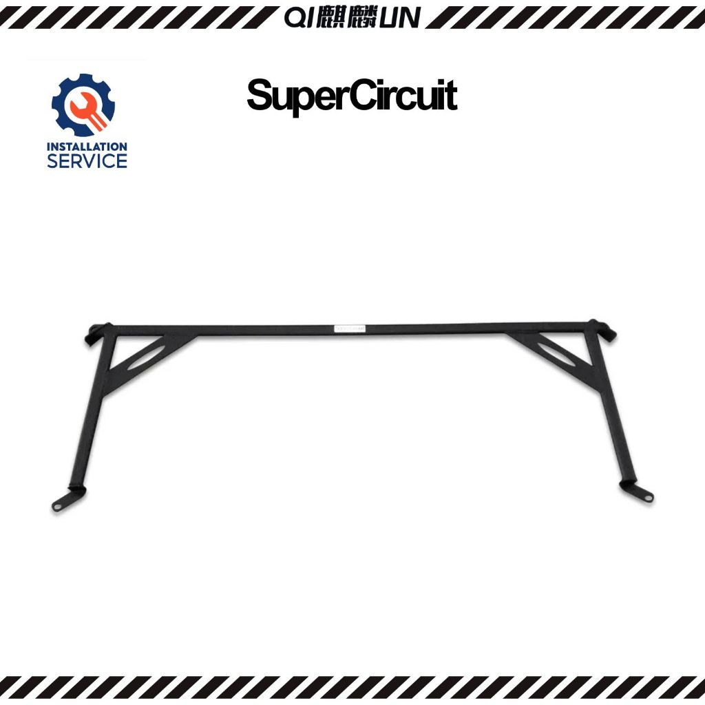 ISUZU DMax D-Max (RT50) 2.5D '12 MK2 4WD - SuperCircuit | Super Circuit ...