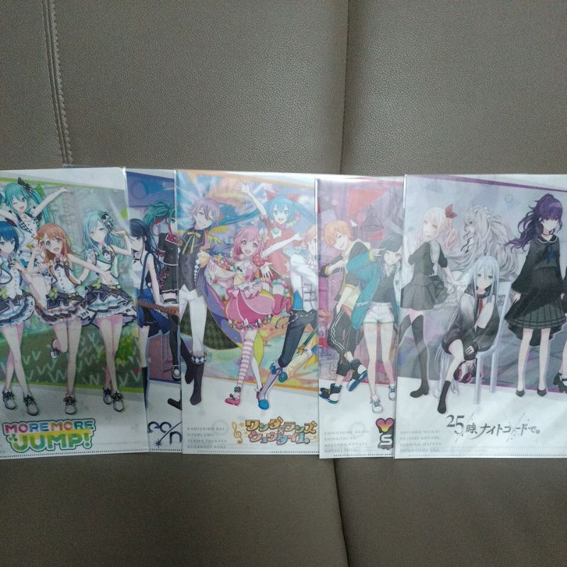 Project Sekai Hatsune Miku Merchandise A4 file merchandise | Shopee ...