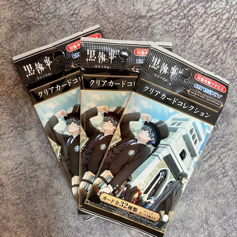 🔥Ready Stock🔥 Black Butler Card Collection Anime Blind Card Surprise ...