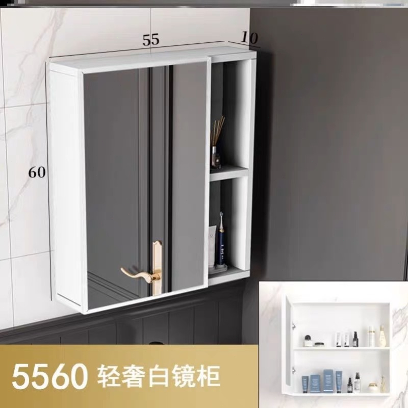 Aluminium Bathroom Cabinet with Mirror Large Storage Mirror Cabinet ...
