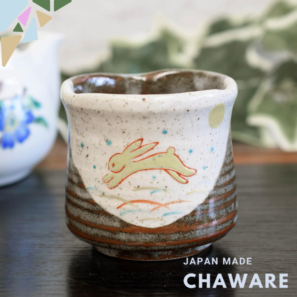 Stylish Yunomi, Kutani ware, Hane-usagi, ceramic tea cup, brand, Japanese tableware, made in ...