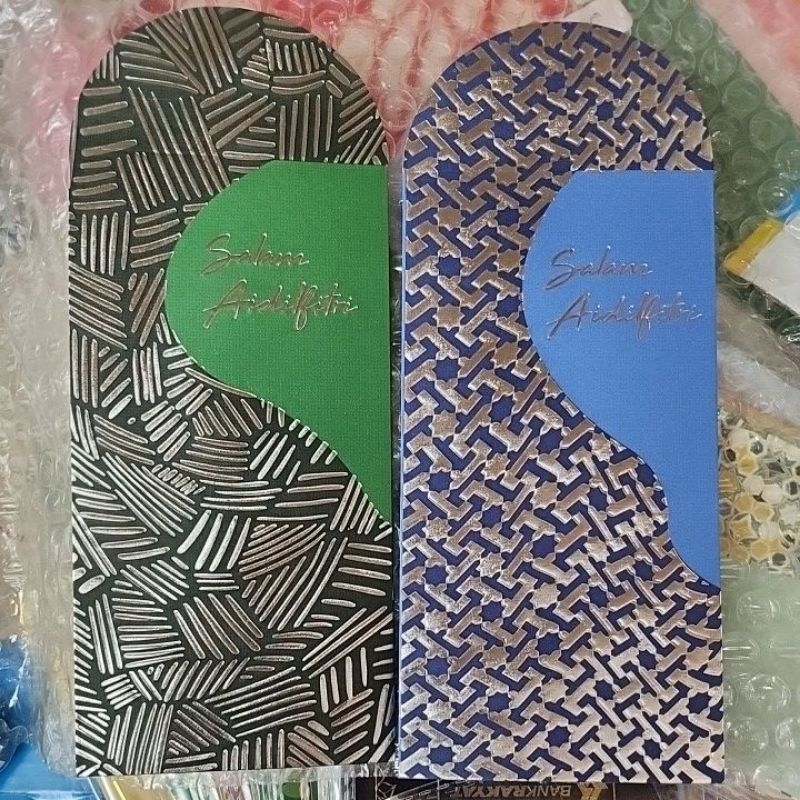 SAMPUL RAYA RHB 2024 (1PAIR=2PCS) | Shopee Malaysia