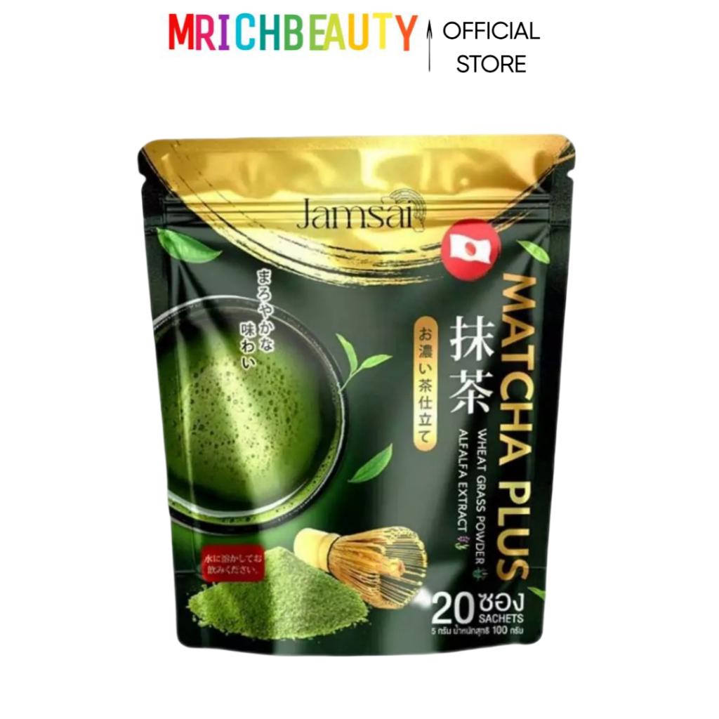 Jamsai Matcha Plus – Minuman Serbuk Matcha Premium Tanpa Gula & Lemak ...