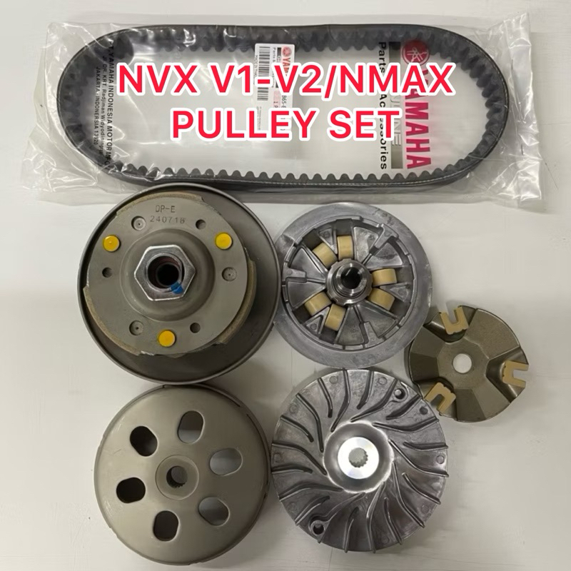 PULLEY SET YAMAHA NVX V1-V2/NMAX V1-V2 (3IN1) FRONT PULLEY/REAR PULLEY ...