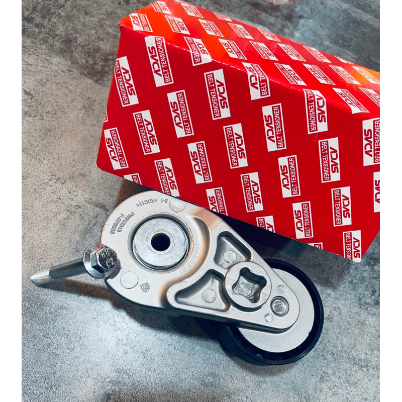 Fan Belt Tensioner (PW812313) SAGA FLX、IRIZ、EXORA TURBO、PERSONA VVT ...