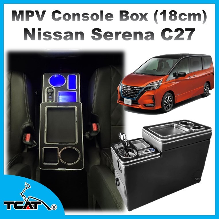 MPV Console Box (18CM) | Shopee Malaysia
