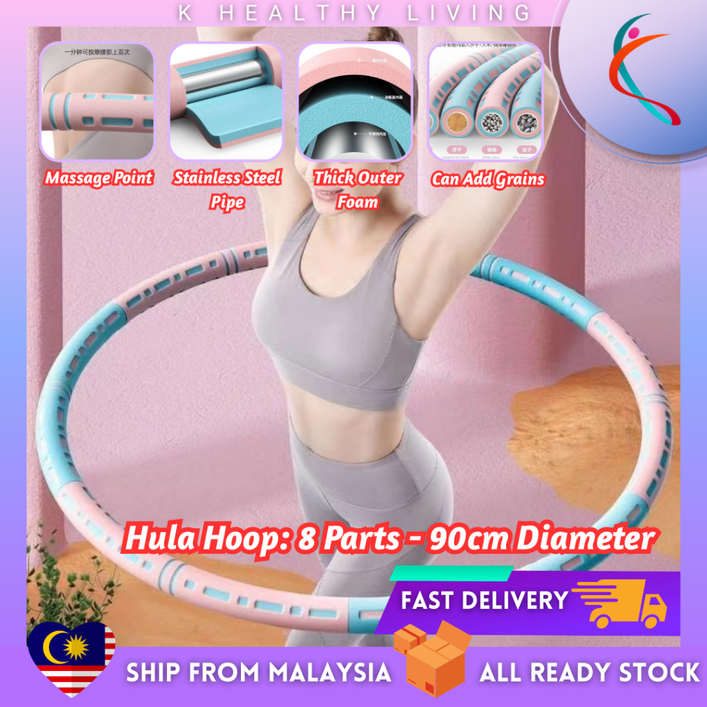 90cm Hula Hoop Adjustable with 8 Detachable Segment For Sport Fitness ...