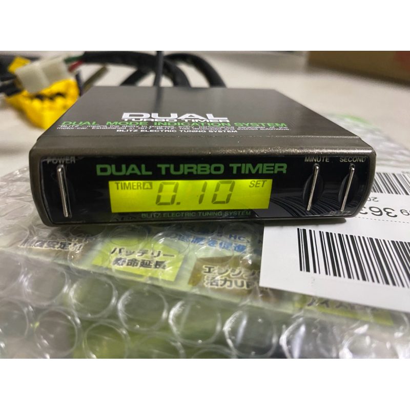 BLITZ DTT Dual turbo timer + Boost gauge made in japan | Shopee Malaysia