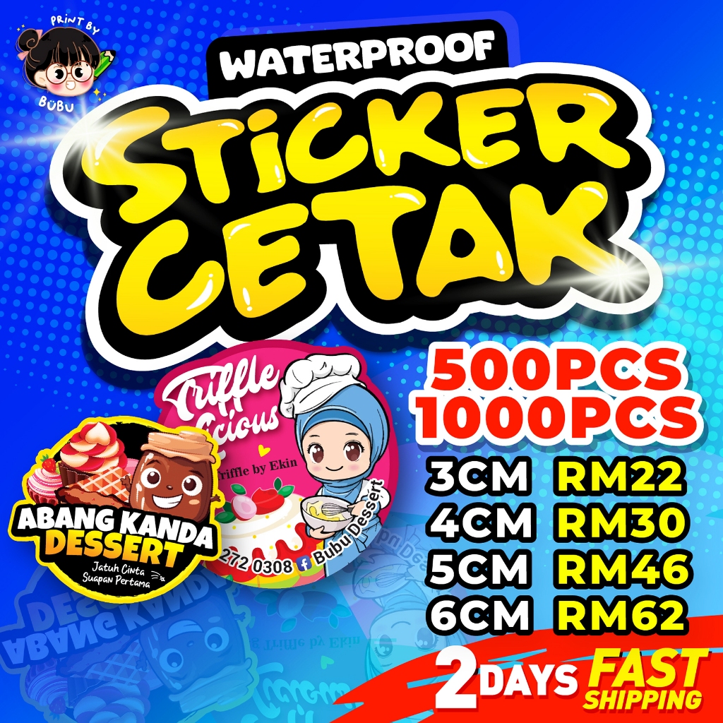 🔶3CM TO 6CM🔶 500PCS | 1000PCS WATERPROOF | KALIS AIR STICKER LABEL ...