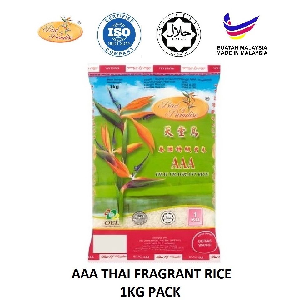 1kg Bird of Paradise FRAGRANT RICE - Super Import Thailand - AAA WHITE ...