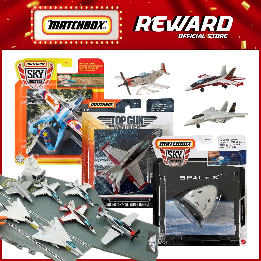 Original Matchbox SKY BUSTERS Miniature Airplane HELICOPTER FIGHTER ...