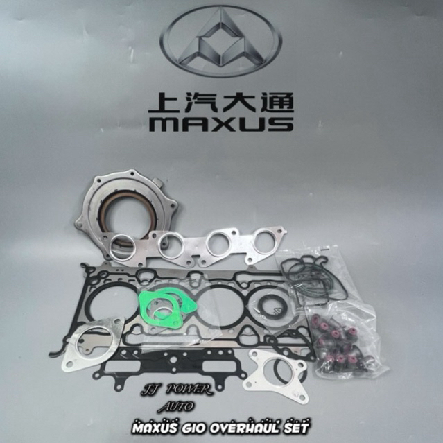 MAXUS G10 OVERHAUL SET | Shopee Malaysia