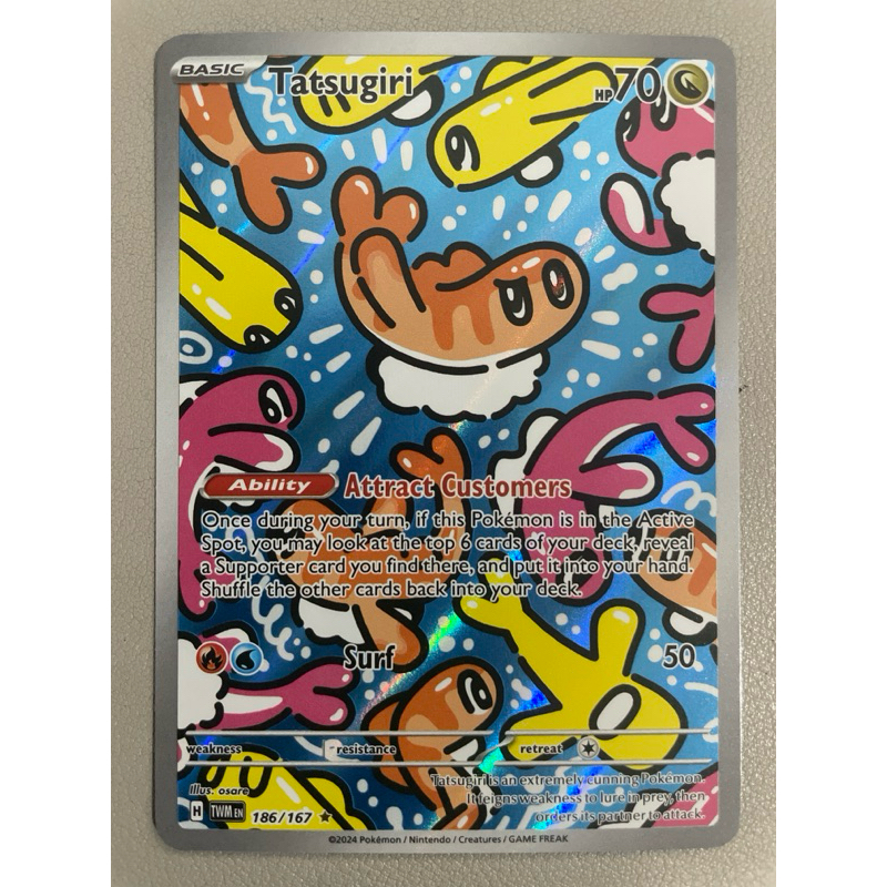 Pokemon PTCG SV06 Twilight Masquerade - 186/167 Tatsugiri (Illustration Rare) | Shopee Malaysia